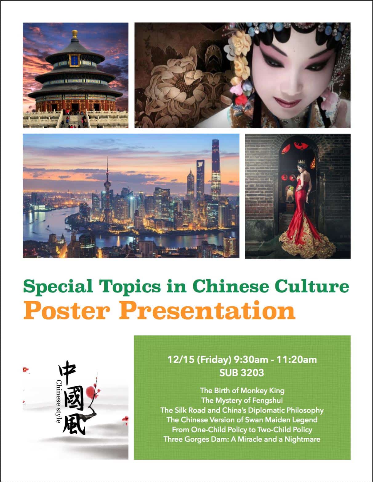 Chinese culture poster presentation - Truman State University